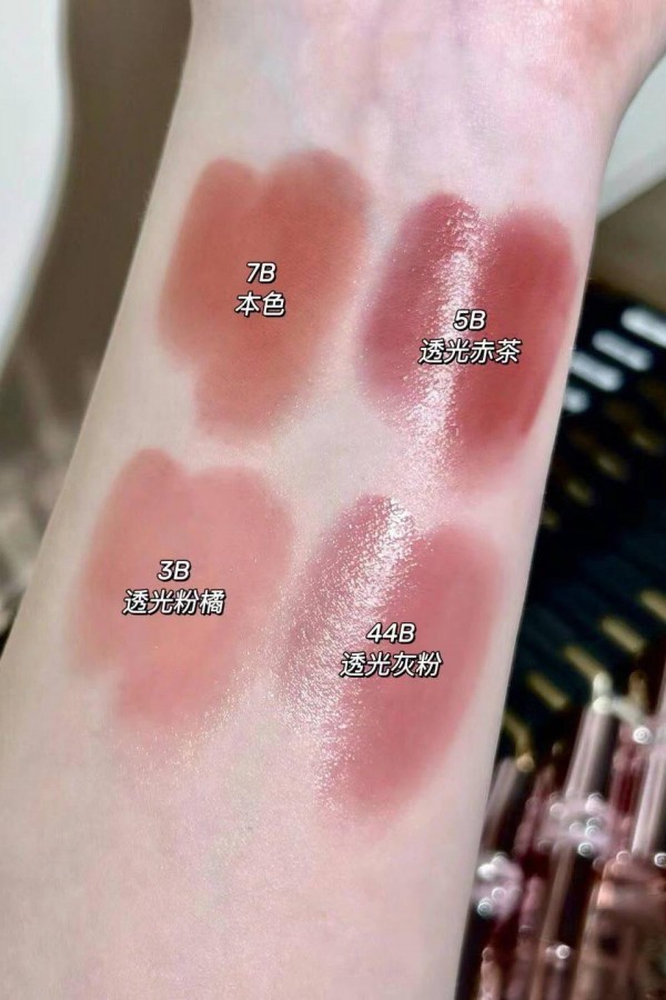 [現貨快速出貨]YSL 柔光潤唇膏-粉圓管2024最新